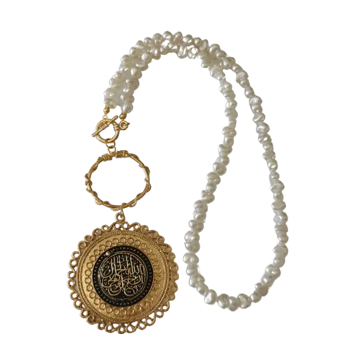 Discover Tranquil Spiritual Items at Ottoman's Intuition | Shop Now!