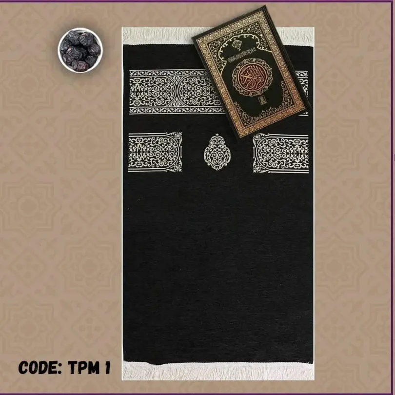 Turkish Prayer Mats | Ottoman's Intuition