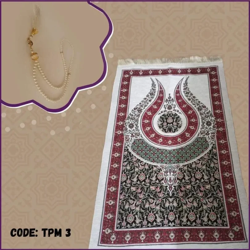 Turkish Prayer Mats | Ottoman's Intuition